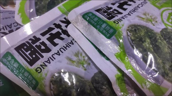 韭菜花酱哪里有卖_正宗韭菜花酱怎么选-第3张图片-山城妙识