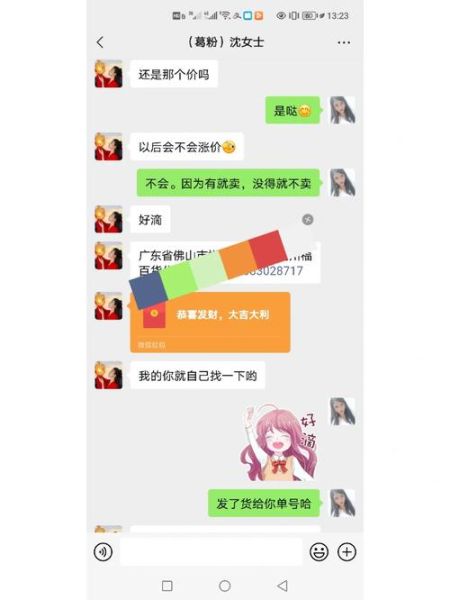 野葛根粉能丰胸吗_野葛根粉丰胸效果怎么样-第1张图片-山城妙识 野葛根粉能丰胸吗_野葛根粉丰胸效果怎么样-第1张图片-山城妙识