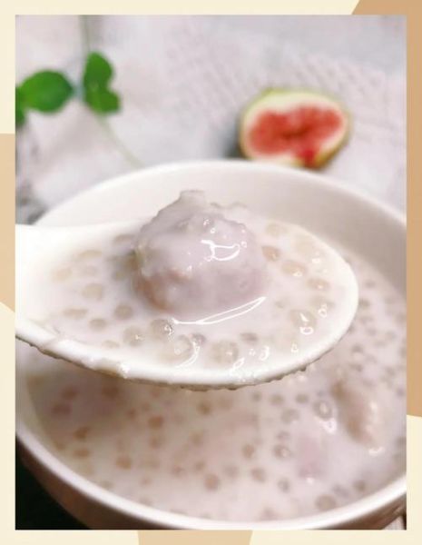 芋头西米露怎么做_芋头西米露煮多久-第2张图片-山城妙识