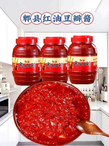 郫县豆瓣酱怎么炒才香_郫县豆瓣酱正确用法-第1张图片-山城妙识