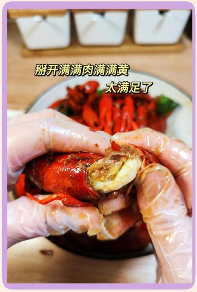家庭油焖龙虾怎么做_油焖龙虾要不要焯水-第2张图片-山城妙识