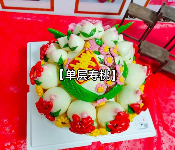 寿桃馒头上色用什么_寿桃馒头怎么上色不掉色-第2张图片-山城妙识 寿桃馒头上色用什么_寿桃馒头怎么上色不掉色-第2张图片-山城妙识