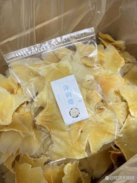 干鱼翅多少钱一斤_干鱼翅价格受哪些因素影响-第3张图片-山城妙识