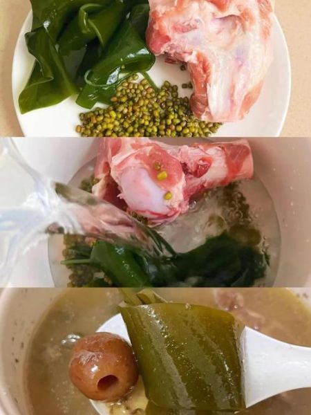 海带炖汤前要焯水吗_海带汤焯水技巧-第3张图片-山城妙识