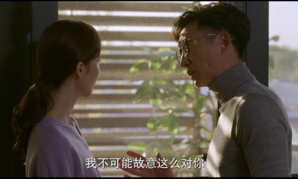 北辙南辕戴小雨结局_戴小雨最后和谁在一起-第3张图片-山城妙识