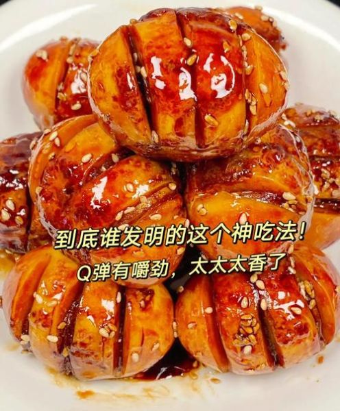 啤酒鸡蛋怎么做_啤酒鸡蛋的做法窍门-第3张图片-山城妙识