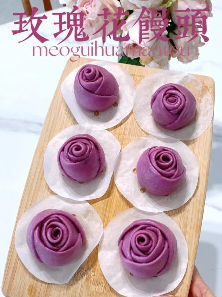 花馍馍怎么做_简单花馍馍的做法大全-第1张图片-山城妙识