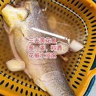 糖醋黄花鱼怎么做_糖醋黄花鱼的做法视频-第2张图片-山城妙识