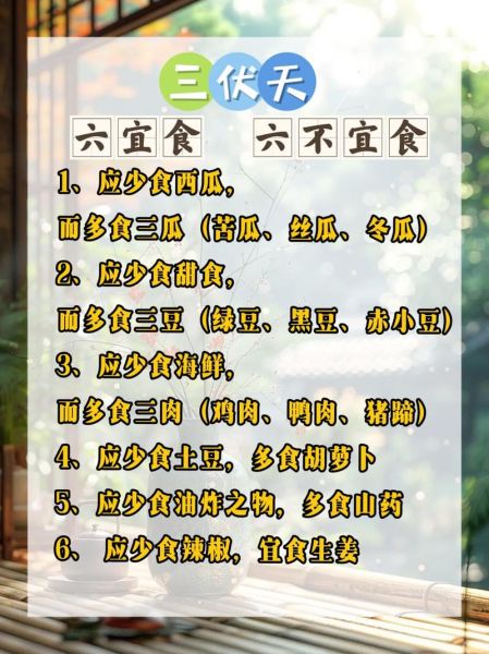 清淡饮食有哪些_清淡饮食怎么吃才健康-第1张图片-山城妙识