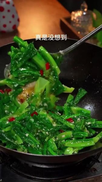 蚝油油麦菜怎么炒才脆_蚝油油麦菜家常做法-第2张图片-山城妙识