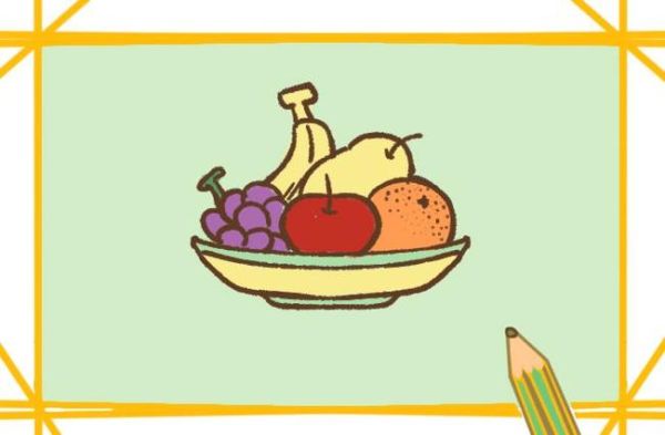 水果拼盘图片简笔画怎么画_适合儿童吗-第3张图片-山城妙识