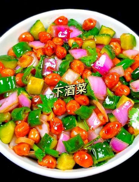 洋葱老醋花生的做法_洋葱老醋花生怎么做才脆-第1张图片-山城妙识 洋葱老醋花生的做法_洋葱老醋花生怎么做才脆-第1张图片-山城妙识