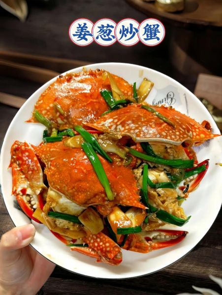 炒螃蟹的做法图片大全_螃蟹怎么炒才鲜嫩不腥-第2张图片-山城妙识