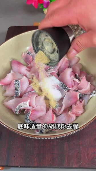 家常酸菜鱼怎么做_酸菜鱼做法步骤图-第2张图片-山城妙识