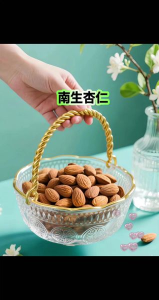 大杏仁怎么吃_大杏仁一天吃多少合适-第3张图片-山城妙识 大杏仁怎么吃_大杏仁一天吃多少合适-第3张图片-山城妙识