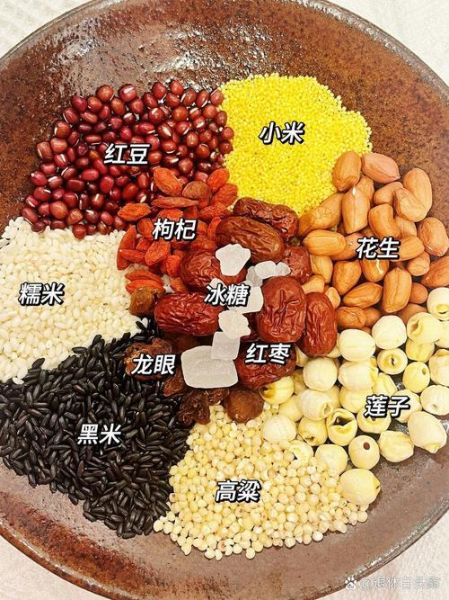 八宝粥有哪八种食材_正宗配方揭秘-第2张图片-山城妙识 八宝粥有哪八种食材_正宗配方揭秘-第2张图片-山城妙识