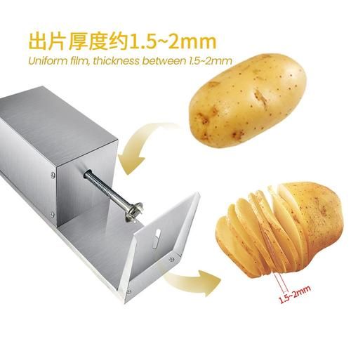 旋风薯塔机多少钱一台_旋风薯塔机好用吗-第2张图片-山城妙识