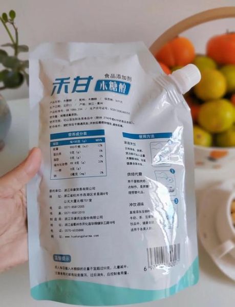 冰糖银耳莲子羹的做法_冰糖银耳莲子羹的功效-第3张图片-山城妙识