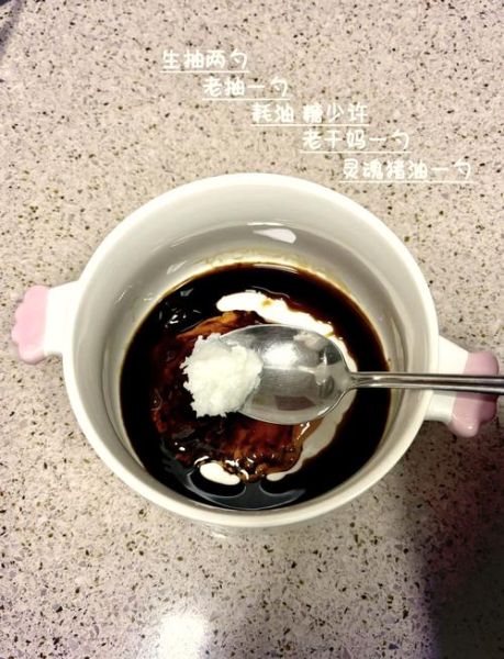 猪油拌面怎么做_猪油拌面需要哪些材料-第2张图片-山城妙识 猪油拌面怎么做_猪油拌面需要哪些材料-第2张图片-山城妙识