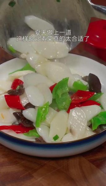 清炒木耳山药怎么做_清炒木耳山药用焯水吗-第2张图片-山城妙识 清炒木耳山药怎么做_清炒木耳山药用焯水吗-第2张图片-山城妙识