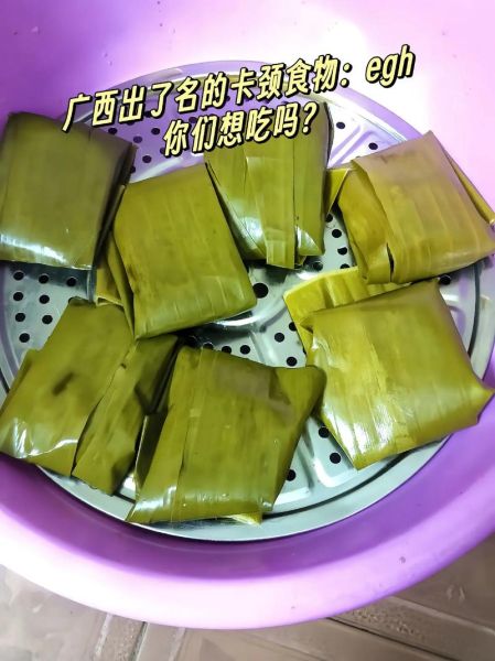 广西土特产小吃有哪些_广西最出名的土特产小吃推荐-第1张图片-山城妙识