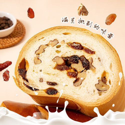 大列巴保质期多久_如何正确保存大列巴-第1张图片-山城妙识