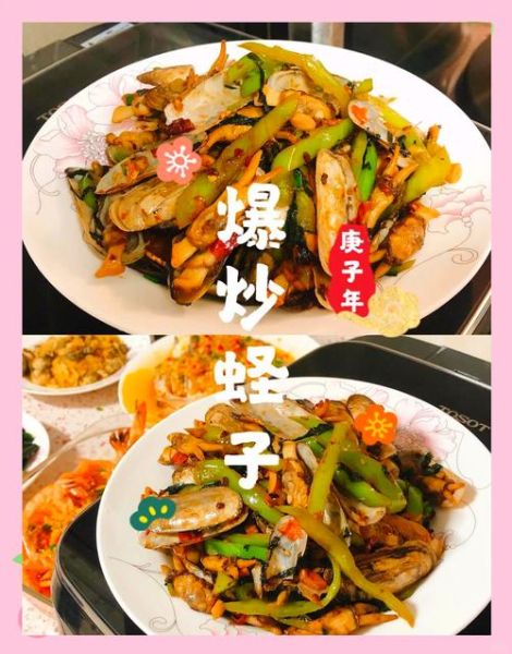 爆炒蛏子怎么做_爆炒蛏子需要焯水吗-第3张图片-山城妙识
