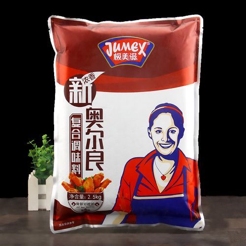 新奥尔良腌料怎么做_正宗配方比例-第2张图片-山城妙识