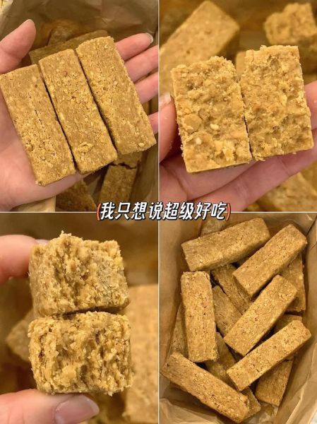 唐山花生酥糖哪里买_唐山花生酥糖多少钱一斤-第1张图片-山城妙识 唐山花生酥糖哪里买_唐山花生酥糖多少钱一斤-第1张图片-山城妙识