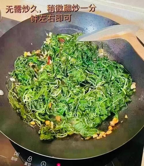 潮汕麻叶是什么叶子_潮汕麻叶怎么吃-第1张图片-山城妙识 潮汕麻叶是什么叶子_潮汕麻叶怎么吃-第1张图片-山城妙识