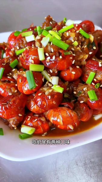 爆炒虾尾怎么做好吃_爆炒虾尾用焯水吗-第1张图片-山城妙识 爆炒虾尾怎么做好吃_爆炒虾尾用焯水吗-第1张图片-山城妙识