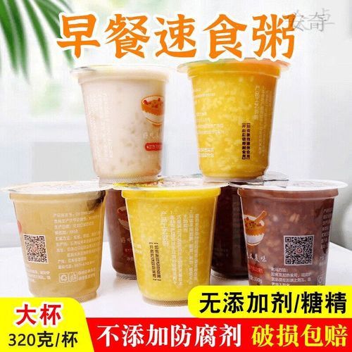 牛奶麦片粥怎么煮_牛奶麦片粥的窍门-第1张图片-山城妙识 牛奶麦片粥怎么煮_牛奶麦片粥的窍门-第1张图片-山城妙识