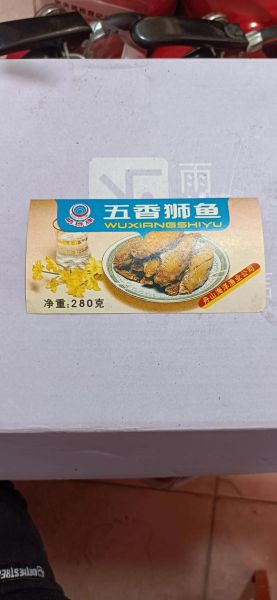 鱼罐头吃多了有什么危害_孕妇能吃鱼罐头吗-第3张图片-山城妙识