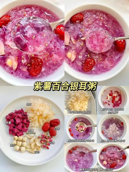 中药养生粥配方大全_哪些粥最养肝健脾-第1张图片-山城妙识 中药养生粥配方大全_哪些粥最养肝健脾-第1张图片-山城妙识