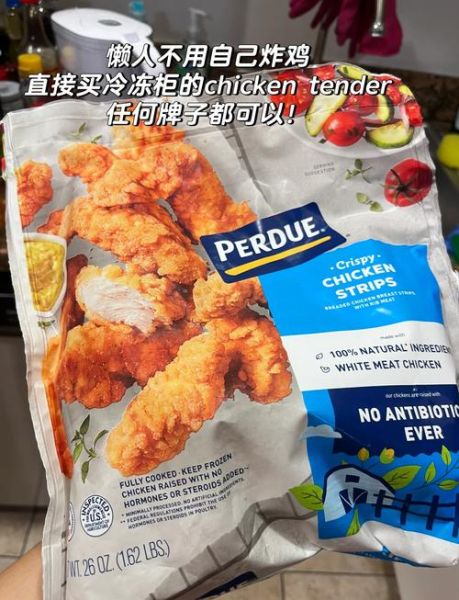 老北京鸡肉卷面包怎么做_老北京鸡肉卷面包热量高吗-第1张图片-山城妙识