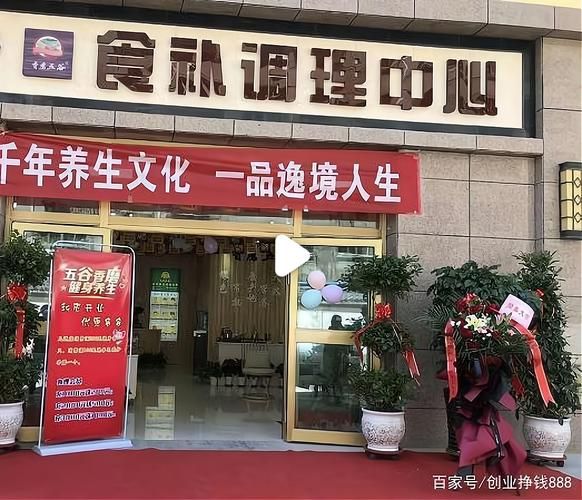 香磨五谷食疗养生坊怎么样_适合什么人吃-第1张图片-山城妙识