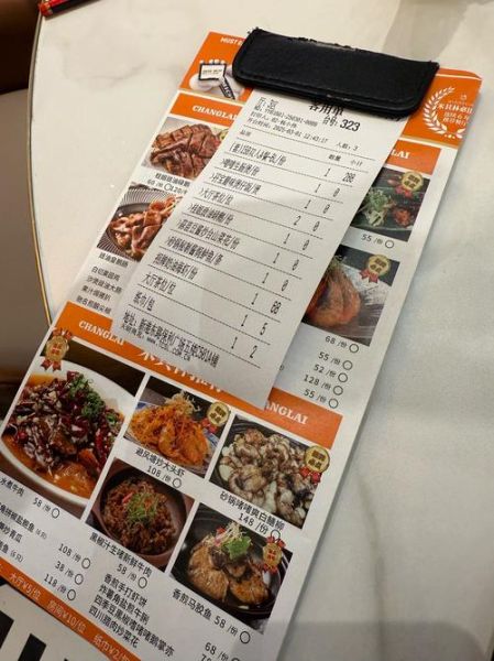 家庭聚会十人餐菜单推荐_如何搭配不浪费-第3张图片-山城妙识 家庭聚会十人餐菜单推荐_如何搭配不浪费-第3张图片-山城妙识