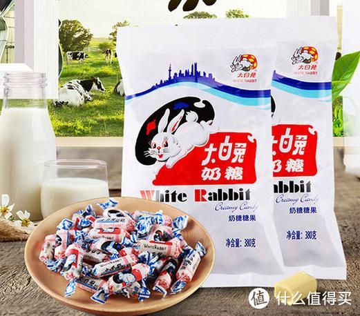 大白兔奶糖的特殊含义_为什么叫大白兔-第1张图片-山城妙识