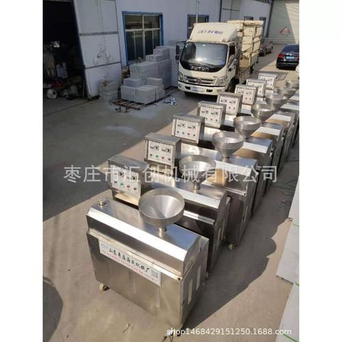 红薯粉条机器全套设备价格_红薯粉条机器全套设备怎么选-第2张图片-山城妙识