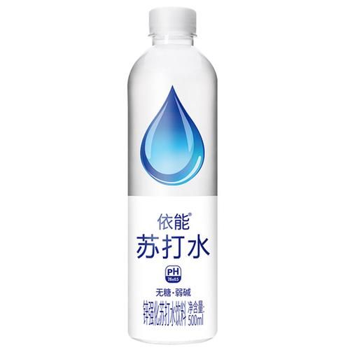 苏打水是什么味道_苏打水好喝吗-第1张图片-山城妙识 苏打水是什么味道_苏打水好喝吗-第1张图片-山城妙识