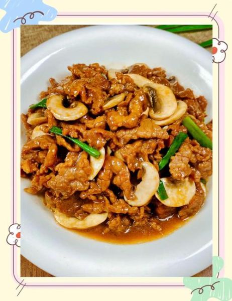 口蘑炒肉怎么炒才嫩_口蘑炒肉要不要焯水-第1张图片-山城妙识