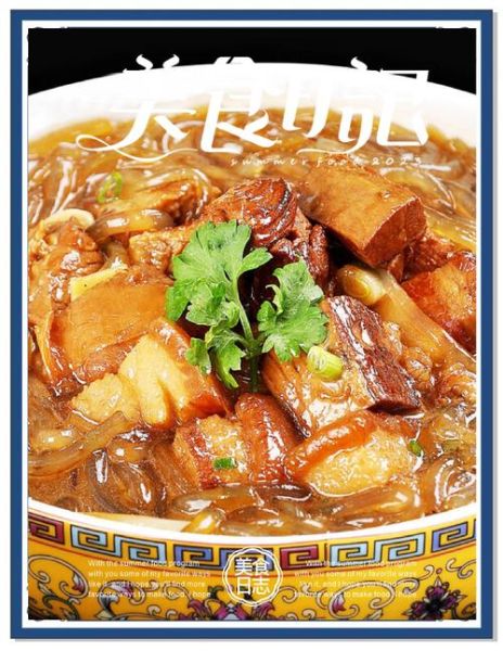 东北粉条怎么做好吃_东北粉条的家常做法大全-第3张图片-山城妙识 东北粉条怎么做好吃_东北粉条的家常做法大全-第3张图片-山城妙识