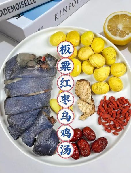 板栗炖鸡汤可以放什么_板栗炖鸡汤放什么配料更香-第2张图片-山城妙识