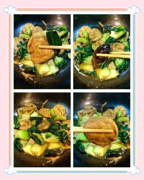 油面筋炒青菜怎么做_油面筋炒青菜热量高吗-第3张图片-山城妙识 油面筋炒青菜怎么做_油面筋炒青菜热量高吗-第3张图片-山城妙识