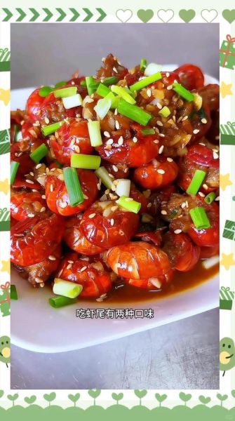 夜市爆炒虾尾怎么做_爆炒虾尾用哪种虾-第2张图片-山城妙识