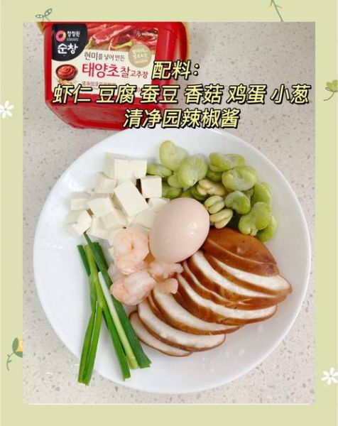 大酱汤怎么做_正宗韩国大酱汤秘诀-第2张图片-山城妙识