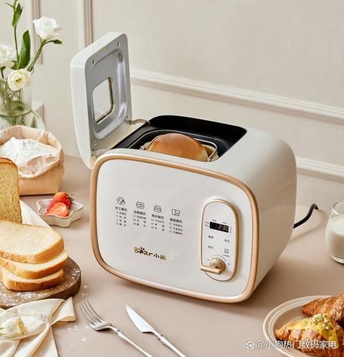 全自动面包机好用吗_家用面包机值得买吗-第1张图片-山城妙识