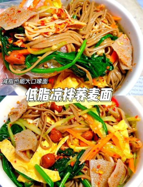 爽口小菜有哪些_配面条怎么选-第1张图片-山城妙识 爽口小菜有哪些_配面条怎么选-第1张图片-山城妙识