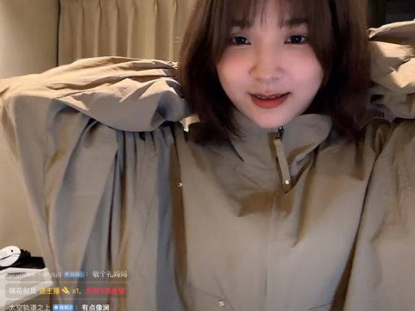 小米粥直播间被封原因_小米粥直播间还能恢复吗-第1张图片-山城妙识