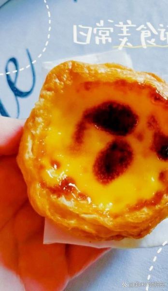 莉莲蛋挞门店在哪_莉莲蛋挞好吃吗-第2张图片-山城妙识 莉莲蛋挞门店在哪_莉莲蛋挞好吃吗-第2张图片-山城妙识